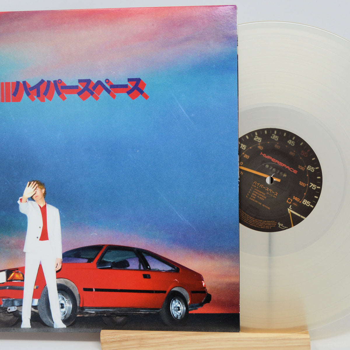 Beck - Hyperspace, Vinyl Record Album LP, Clear Colored – Joe's Albums