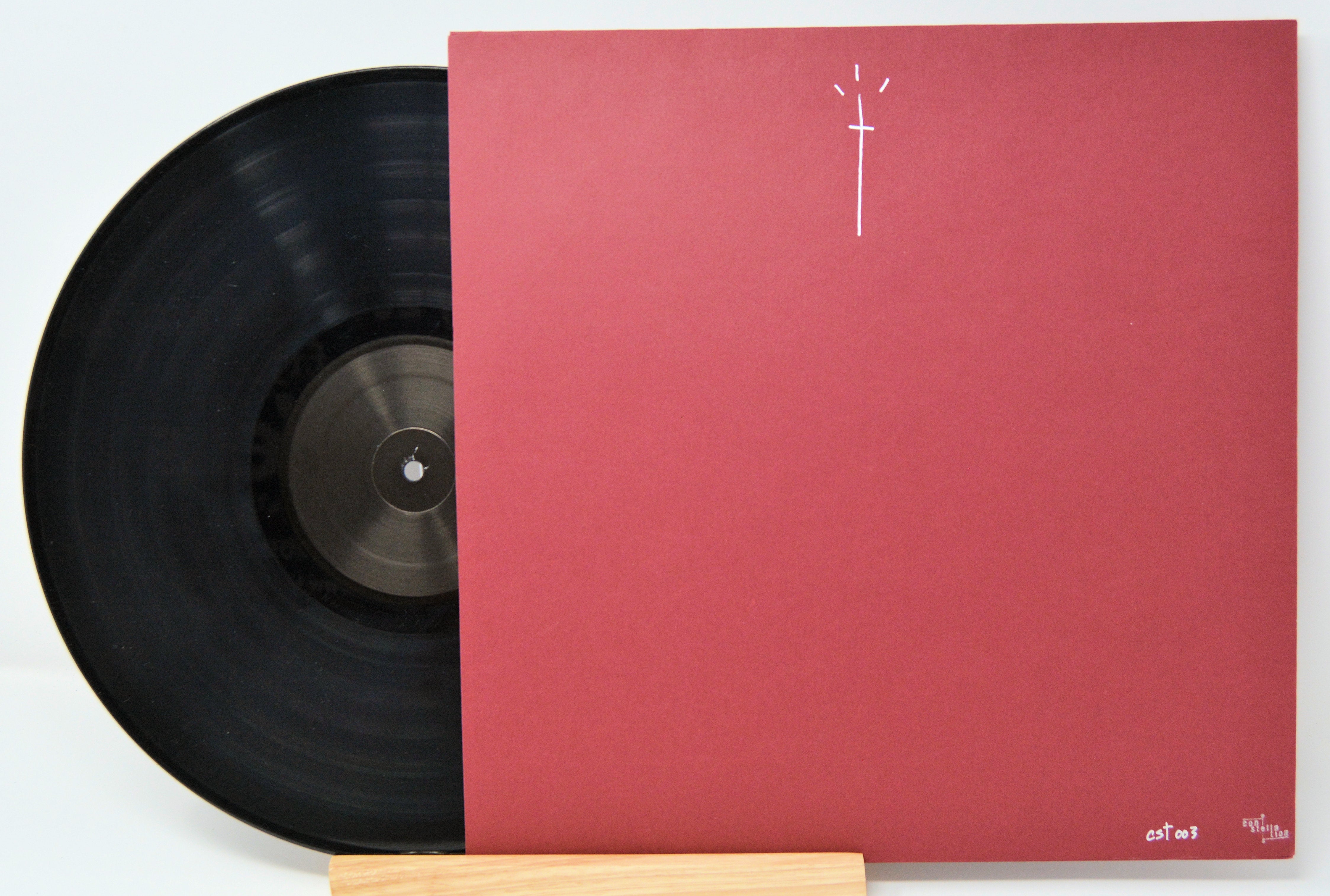 Godspeed You Black Emperor! – F♯ A♯ ∞, Vinyl Record Album LP – Joe's Albums