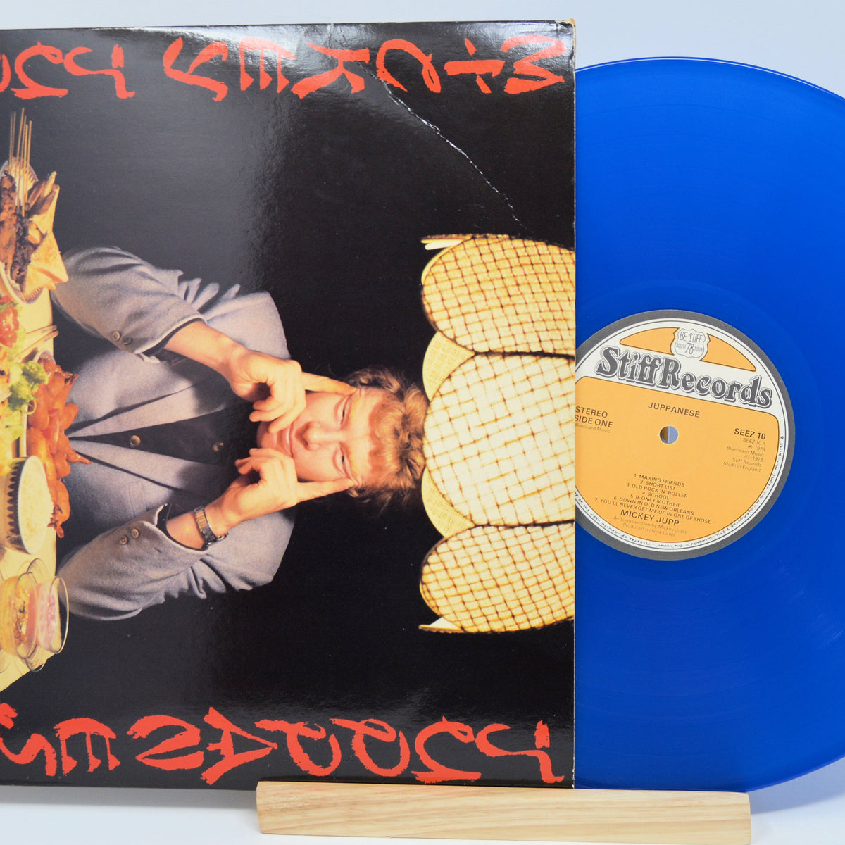 Mickey Jupp - Juppanese, Vinyl Record Album LP, Translucent Blue – Joe ...