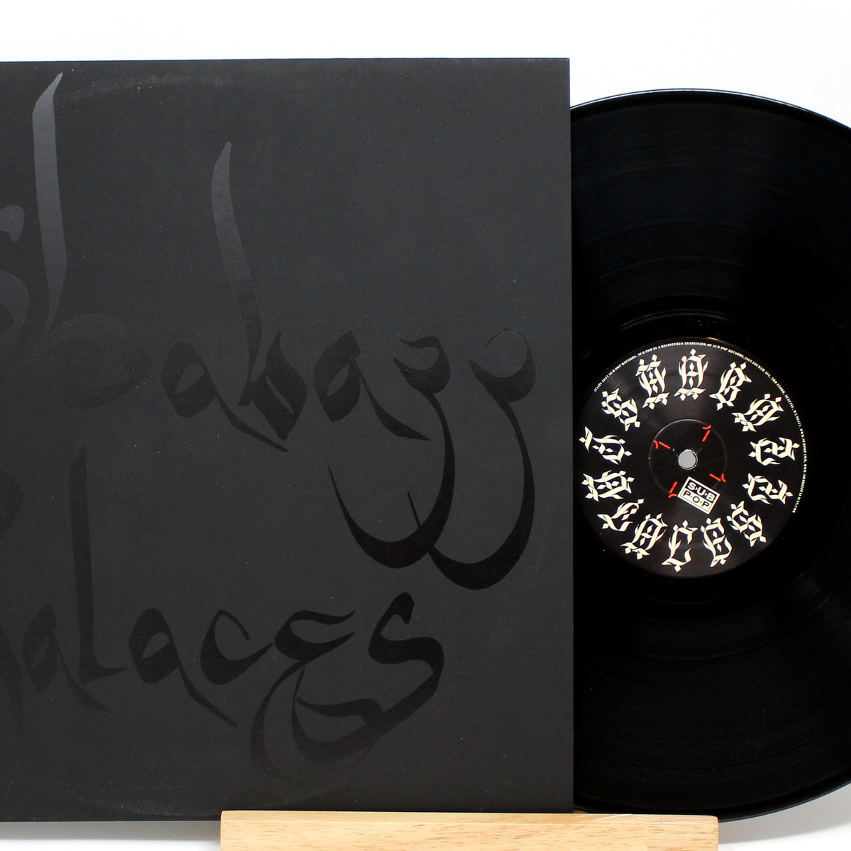 Shabazz Palaces - Black Up, Vinyl Record Album LP – Joe's Albums