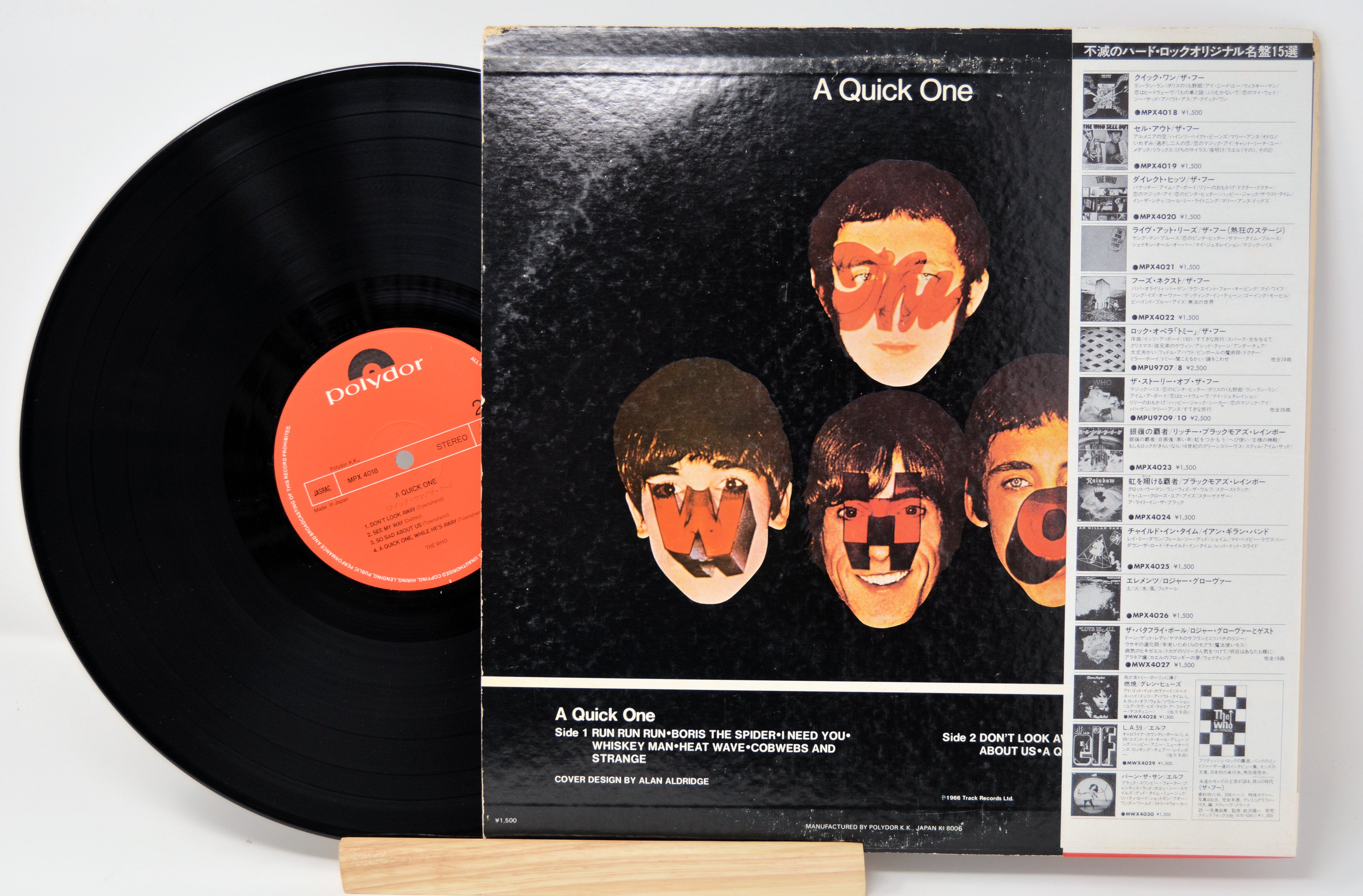 The Who - A Quick One, Japan, Vinyl Record Album LP, MPX 4018, OBI ...