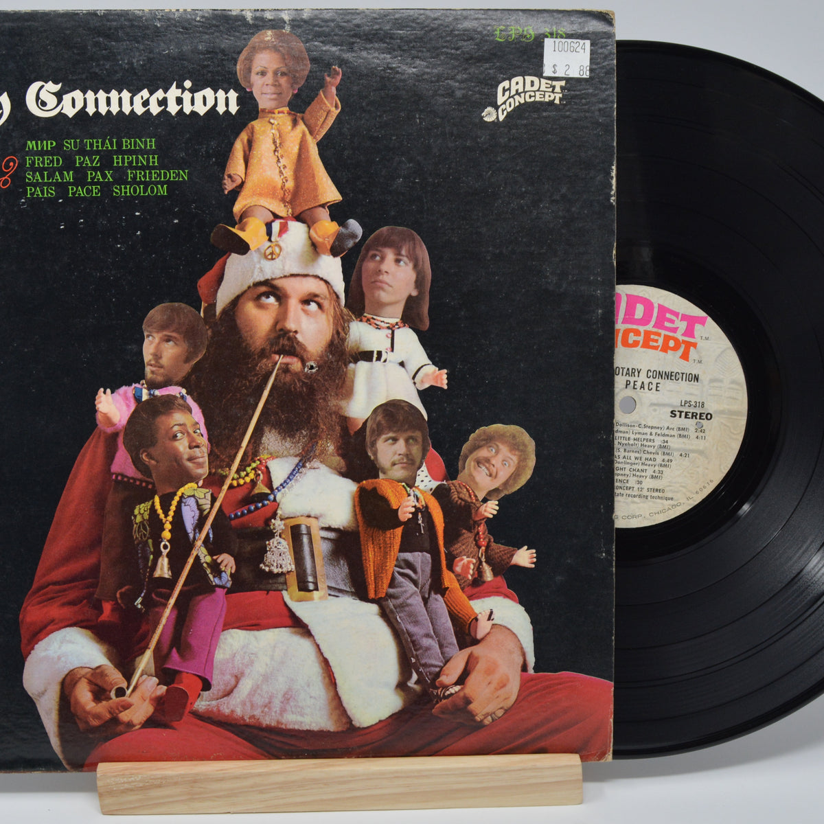 Rotary Connection - Peace – Joe's Albums