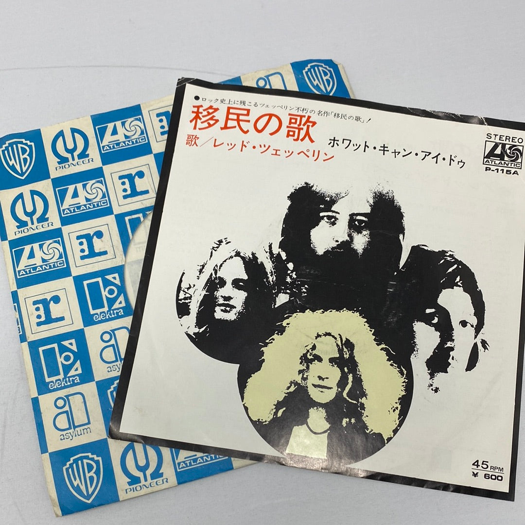 Led Zeppelin - Immigrant Song / Hey Hey, Vinyl Record, 7 Inch, 45 RPM ...