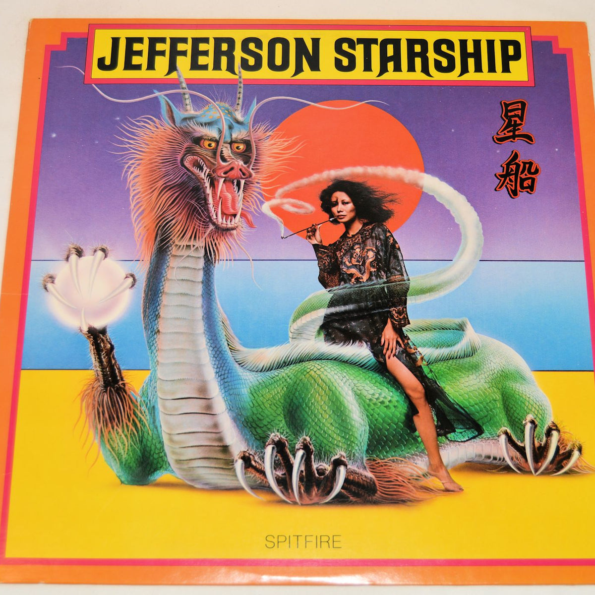 Jefferson Starship - Spitfire, Vinyl Record Album LP – Joe's Albums