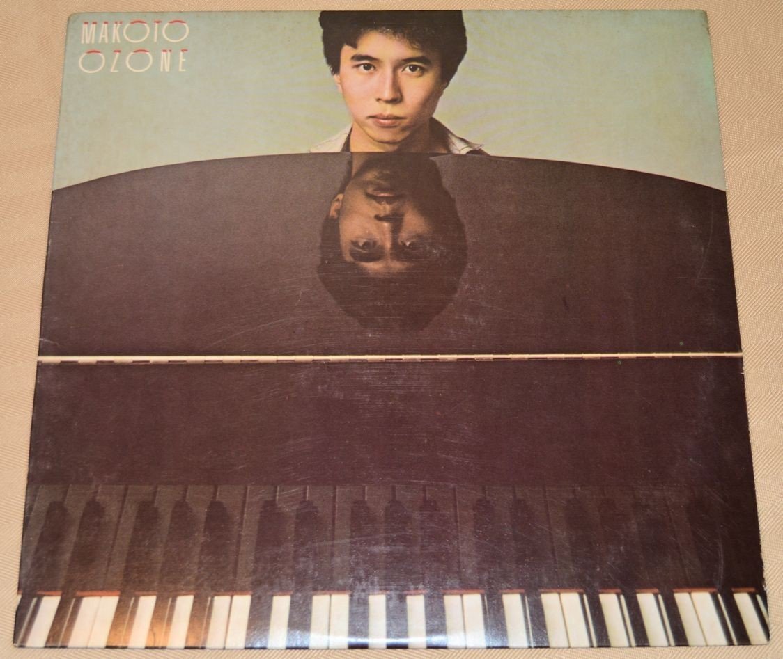 Ozone, Makoto - Makoto Ozone – Joe's Albums