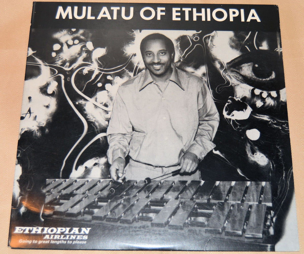 Mulatu Of Ethiopia - Mulatu Of Ethiopia – Joe's Albums