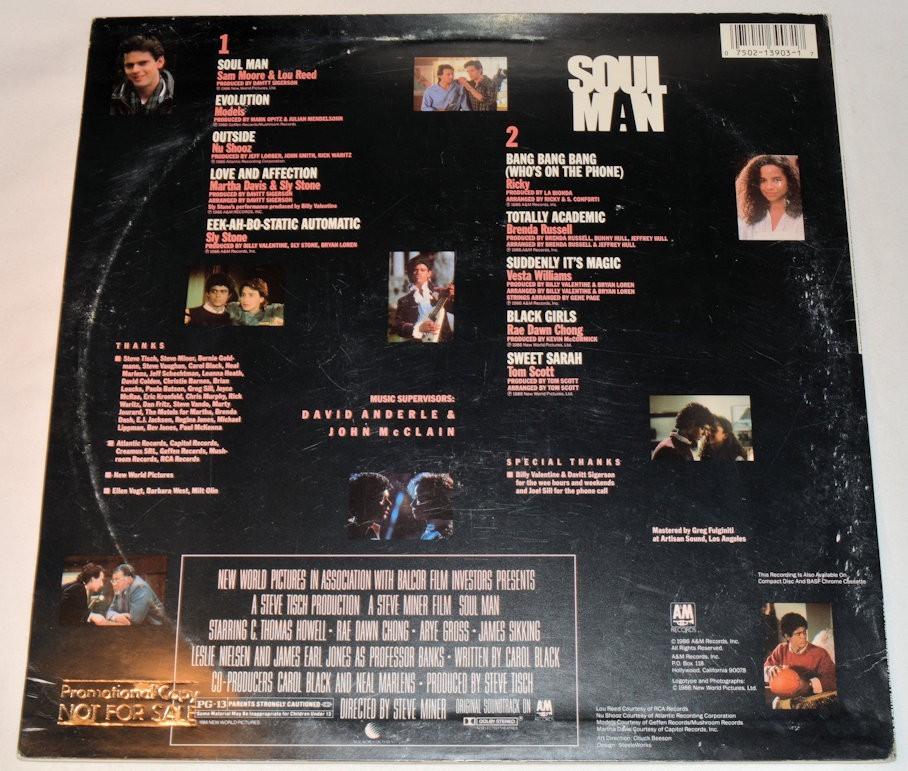 Soundtrack - Soul Man – Joe's Albums